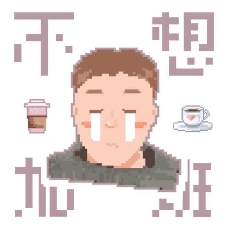 Github Tsyw Machinelearningnotes My Personal Notes