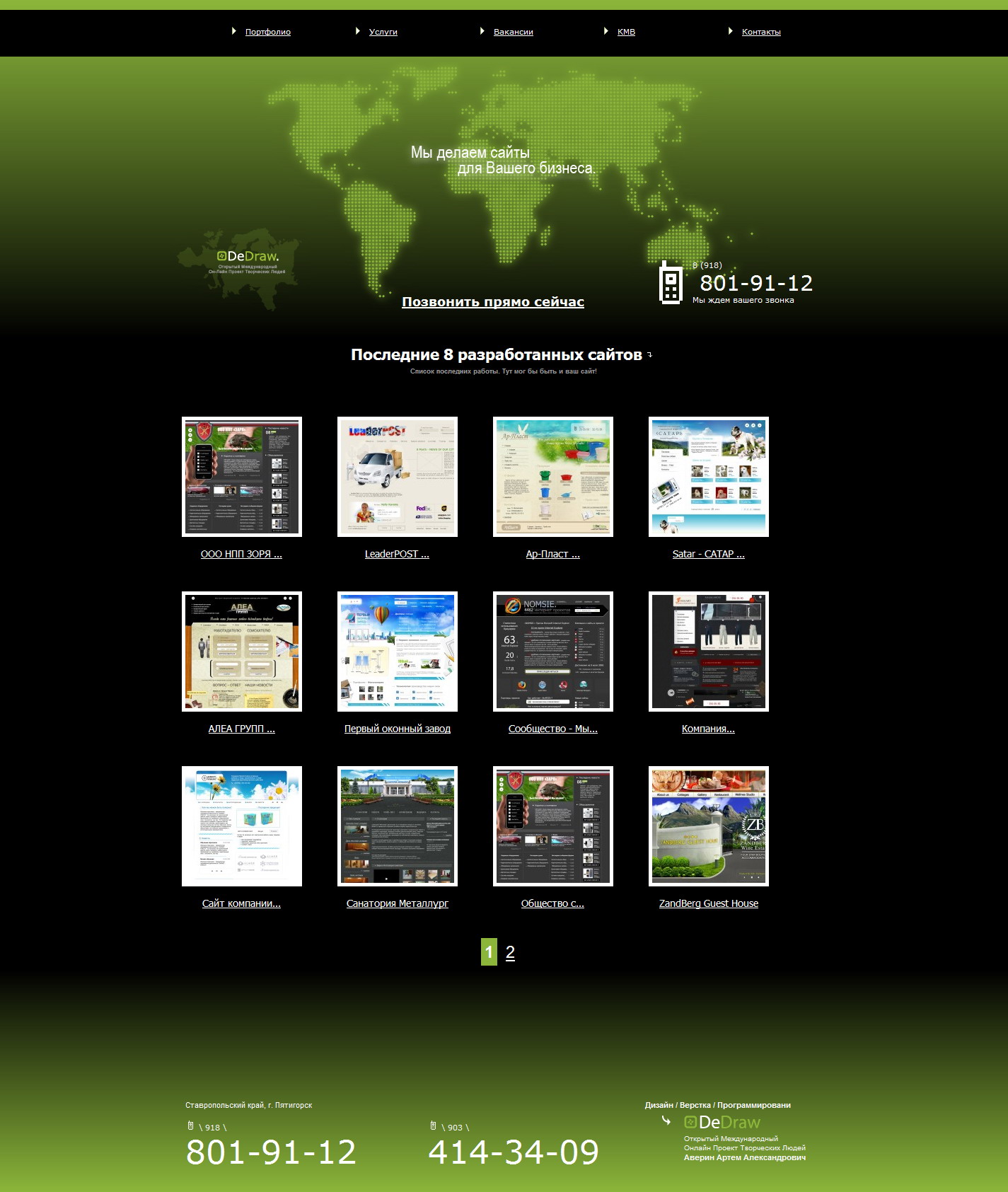 TOP PROBLEM SOLVING WRITER WEBSITE AU – murajafam