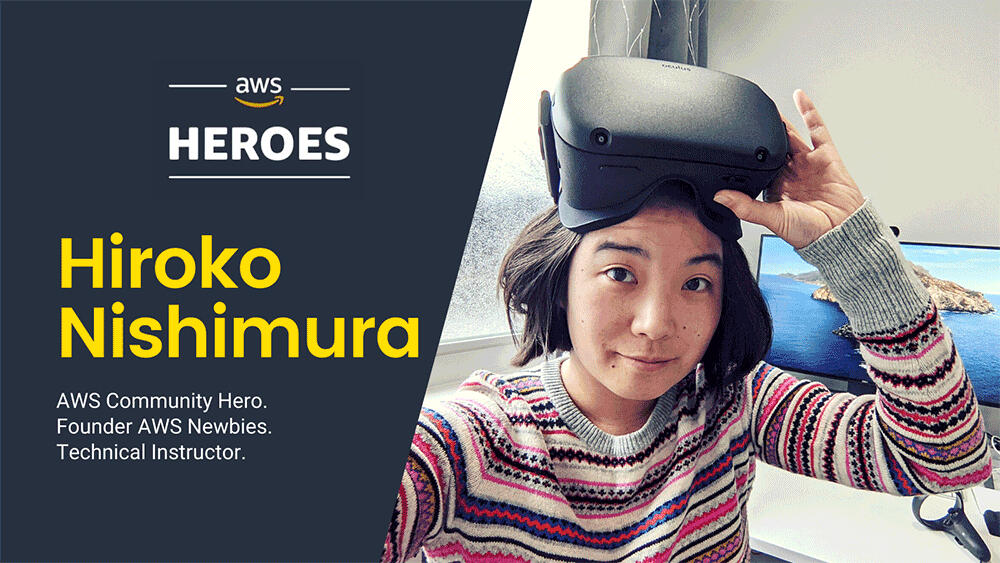 Hiroko Nishimura Aws
