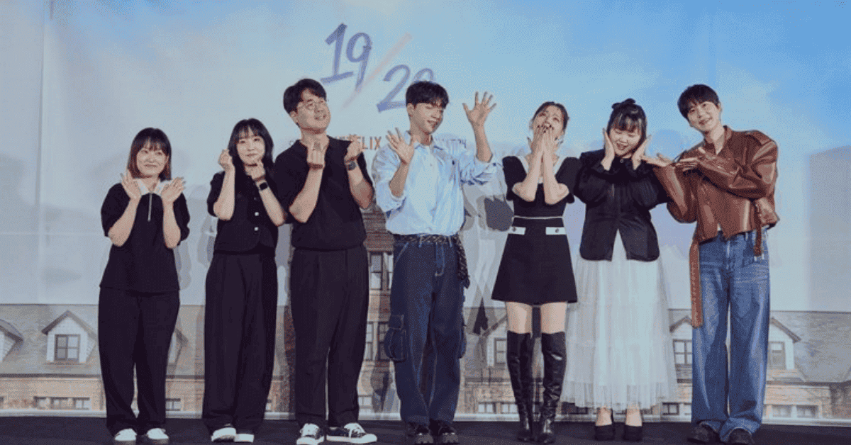 Nineteen To Twenty Episode 10 Review: Dream date turns into nightmare ...