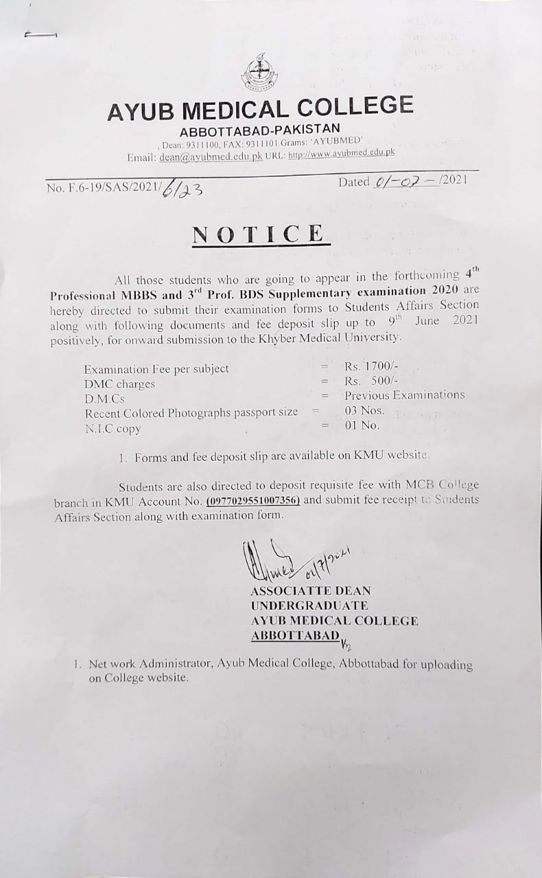 Notice Board Archives – Ayub Medical College, Abbottabad.