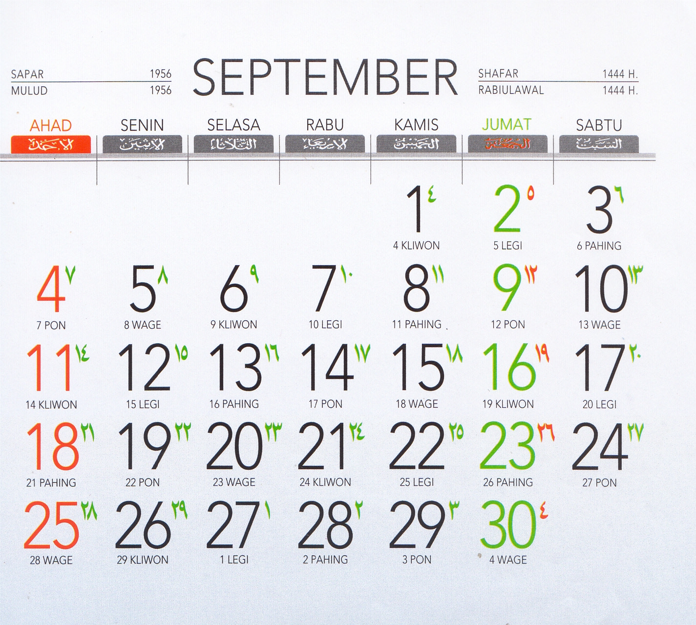 September - Ayuprint.co.id