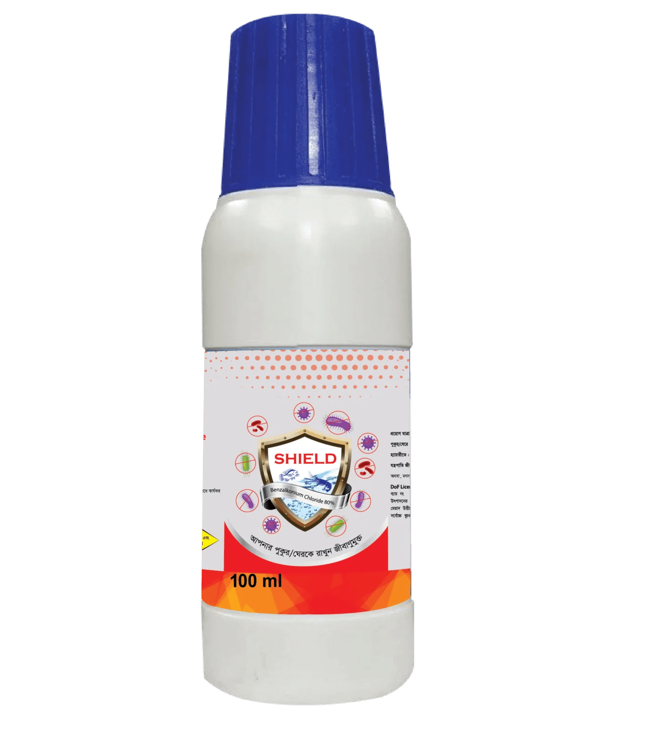 Shield | Powerful disinfectant for aquaculture pond