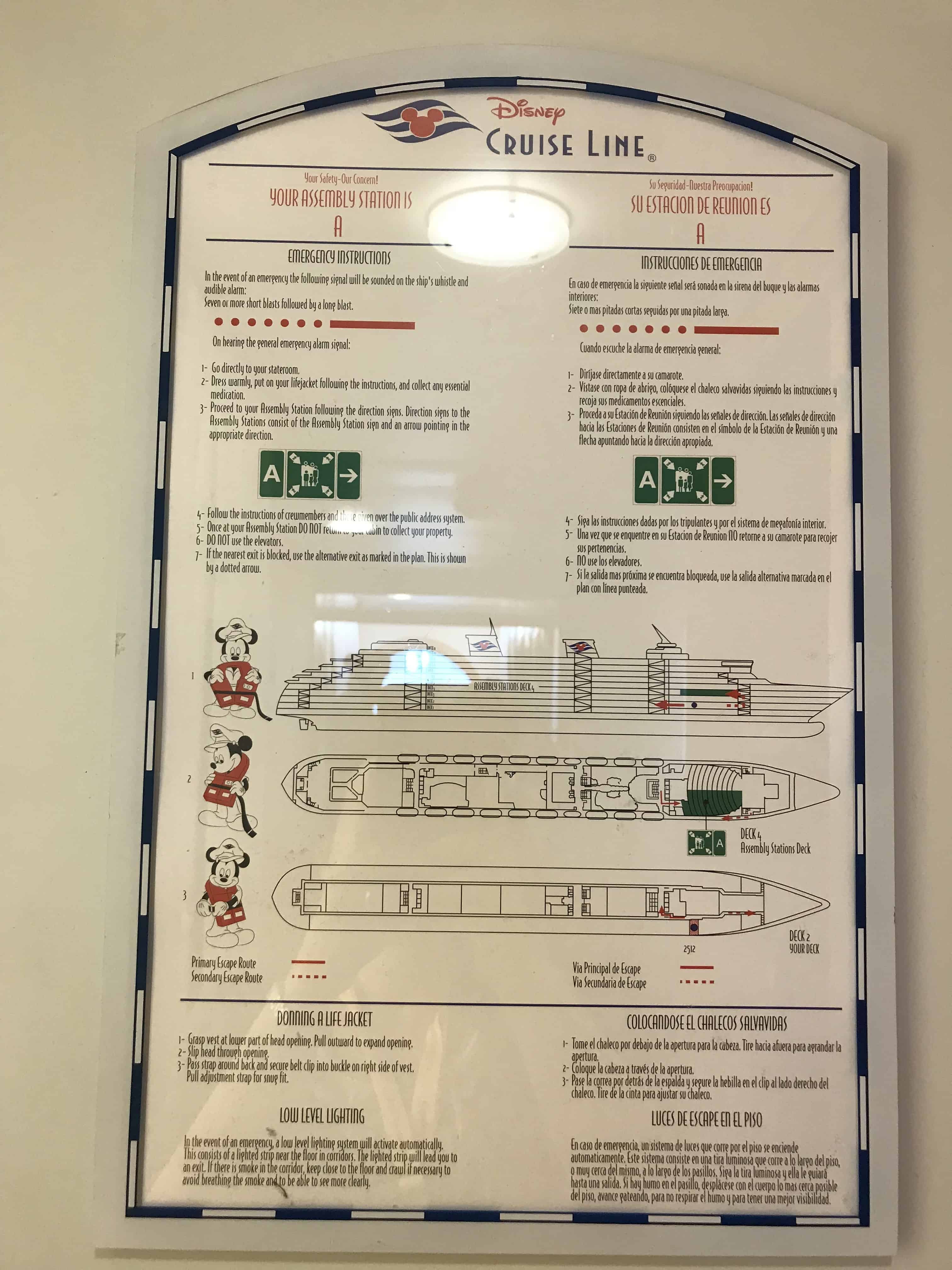 Disney Magic Stateroom 2512 – Back to the Mouse