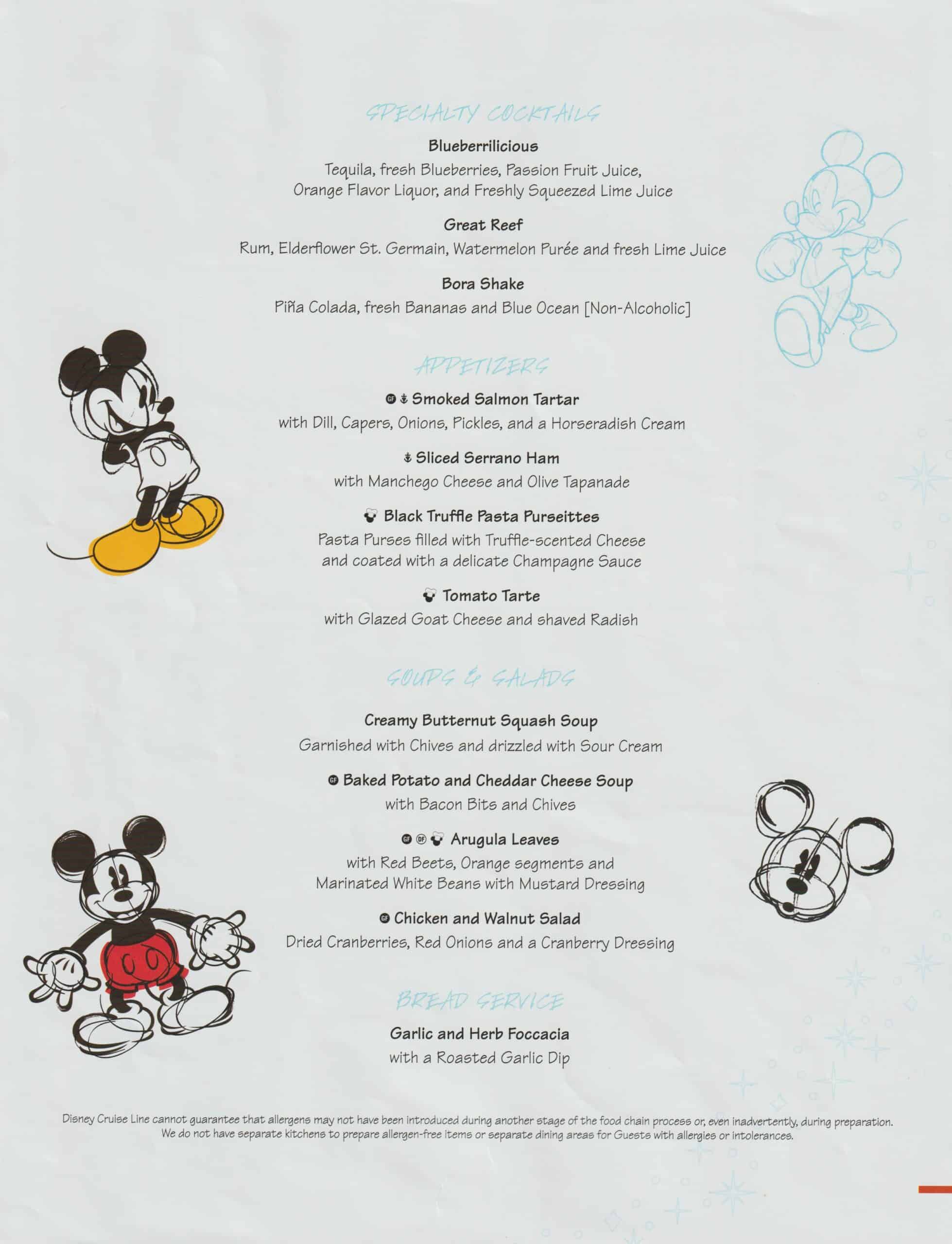 Disney Fantasy Animator’s Palate Dinner Menu – Update 2022 – Back to ...