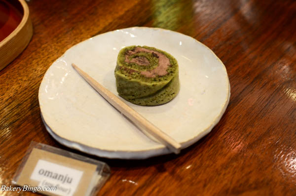 Matcha Tea, Onigiri, and More: Behind the Museum Cafe – Best Backup ...