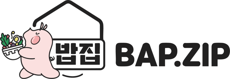 Bapzip Github - Premium Sunset Illustration Gallery - High Resolution