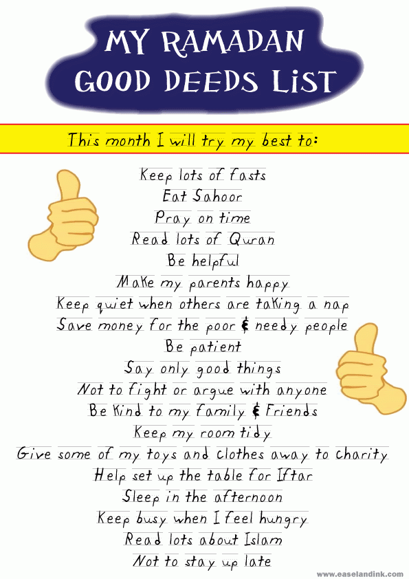 Good Deeds Baytzuhr good-deeds-baytzuhr