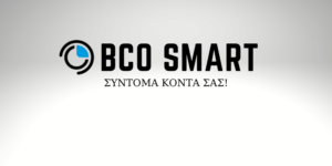 Επαγγελματικοί χώροι για επιχειρήσεις Ενοικίαση | Business Center - BCO