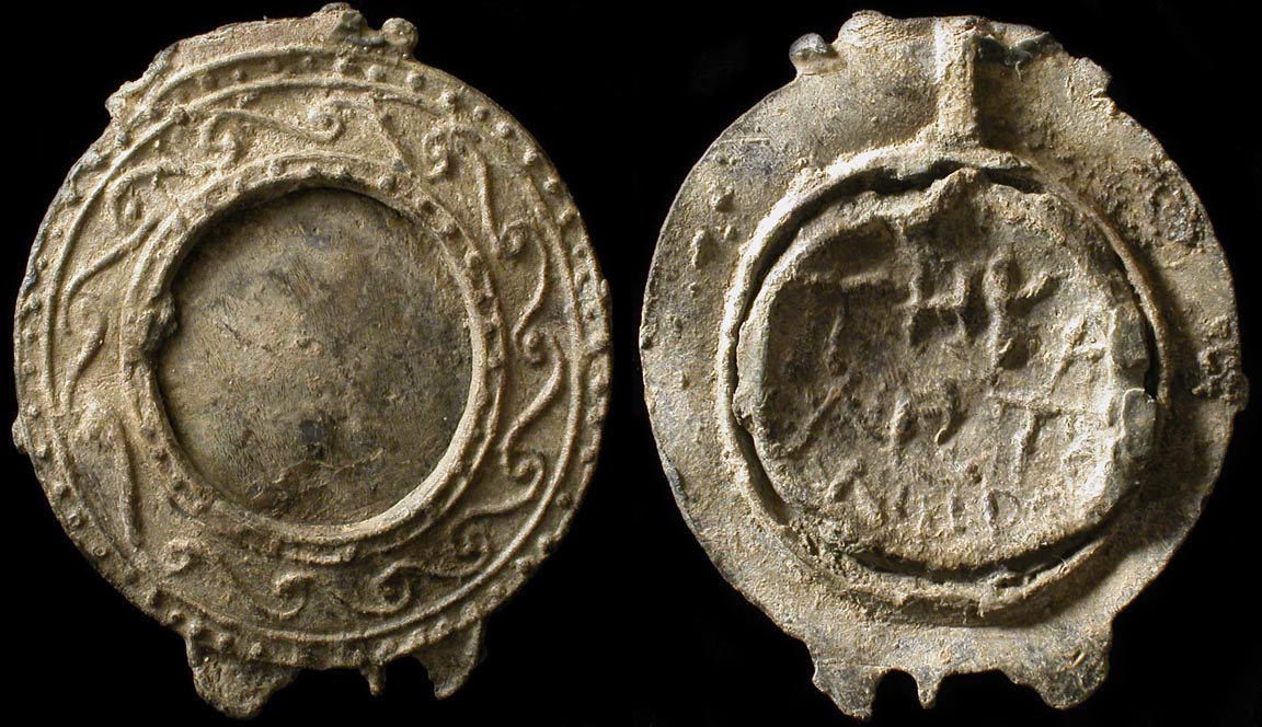 Best Inventions of All Time – Chronological: Part I (Prehistory-1799 ...