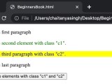 Jquery Remove