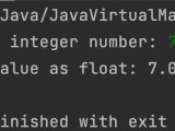 Java Integer Floatvalue Method