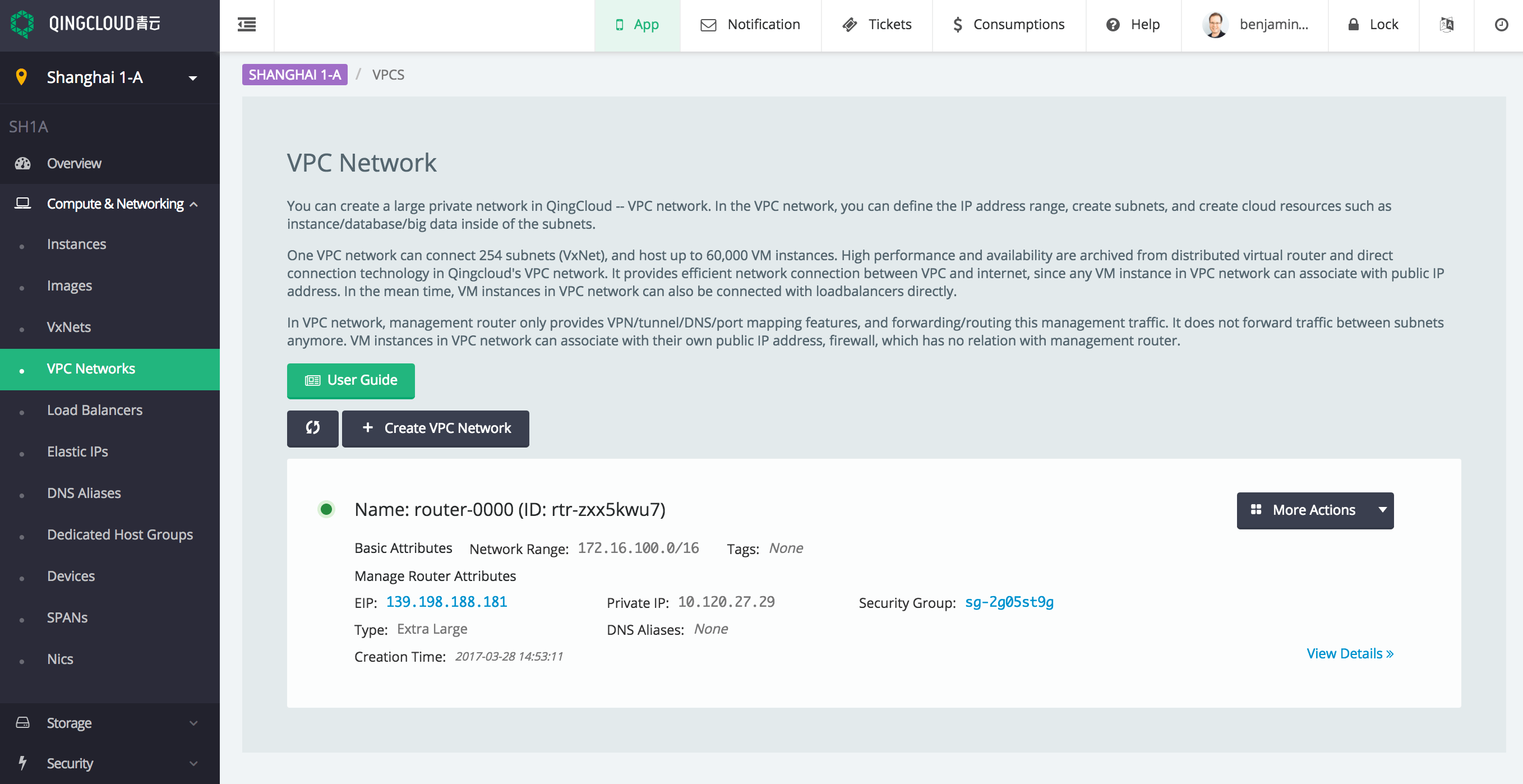 China cloud deployments and how to automate QingCloud - benchodroff.com