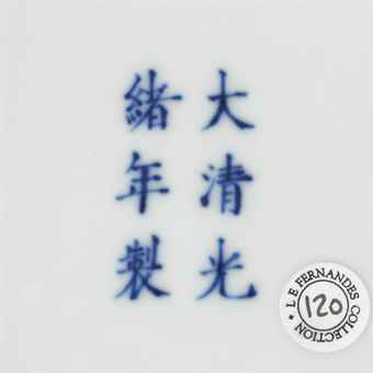 Chinese Porcelain Reign Marks An Introduction | Asian Studies