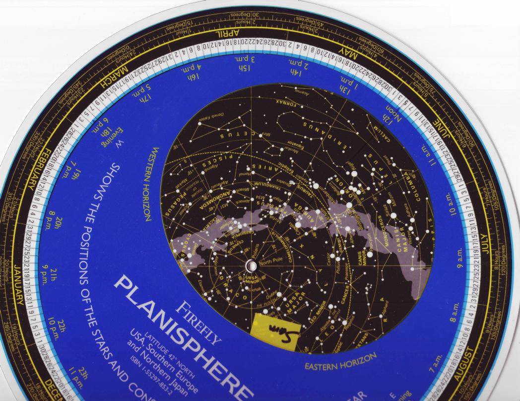 John Ashbery’s PLANISPHERE (Ecco, 2009) – BIG OTHER
