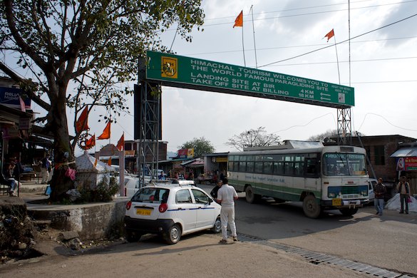 Bir Photo Gallery | The Bir Portal