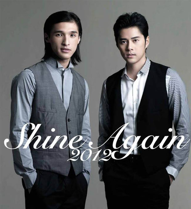 Herman Mok | Herman Mok | 3 頁