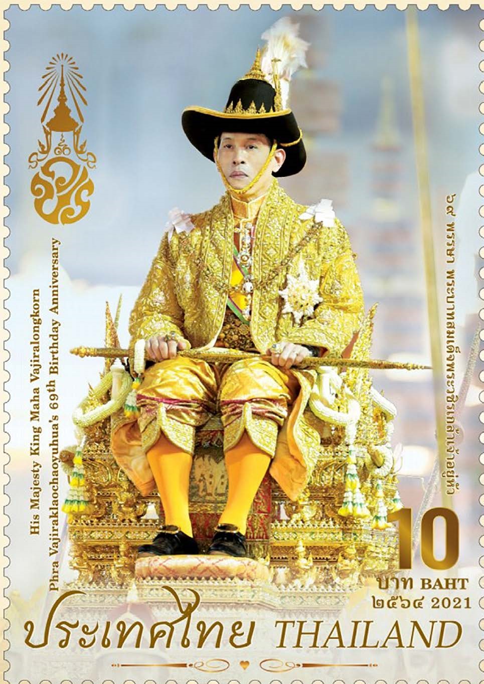 2021 Thai stamps & exquisite issues | Bitter Grounds Magazine
