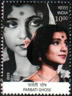 Beautiful India 2023 stamps & covers | Bitter Grounds Magazine