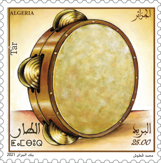 Interesting stamps from Algeria 2021 | Bitter Grounds Magazine