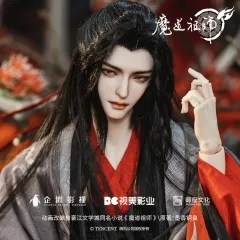 Ringdoll Wei Wuxian – Yiling Laozu – BJDivas