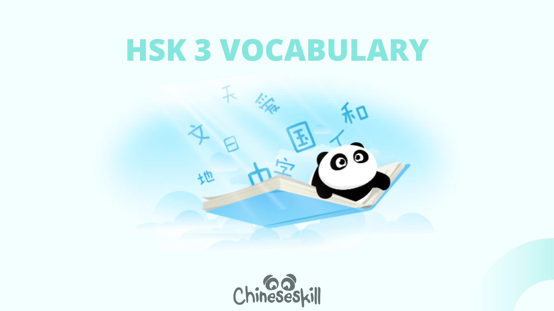 HSK 3 Vocabulary List [PDF] - ChineseSkill Blog