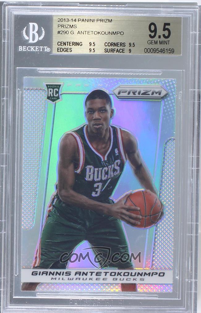 Your Guide to the 2018 NBA All Star Game (via Rookie Cards!) | COMC Blog