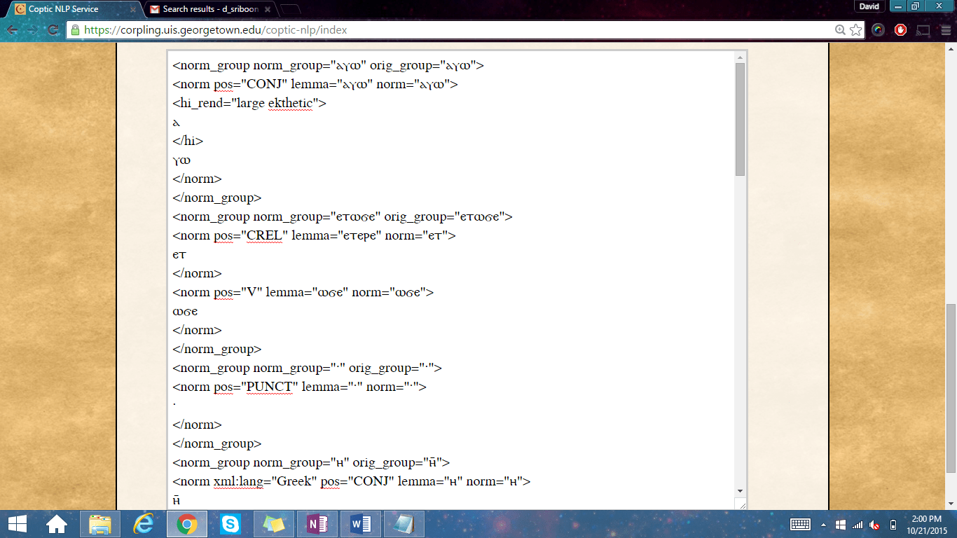Coptic NLP pipeline Part 2 – Coptic SCRIPTORIUM Blog