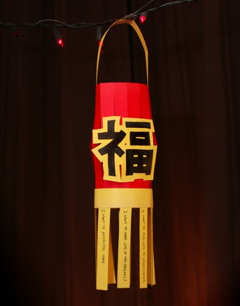 Fun learning activities to celebrate Lunar New Year - Education.com Blog