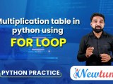 Multiplication Table In Python Using For Loop Newtum