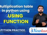 Multiplication Table In Python Using Function Newtum