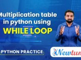 Multiplication Table In Python Using Function Newtum