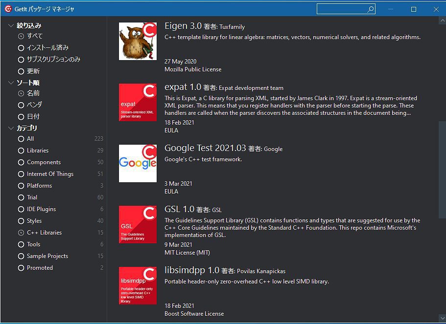 open-source-c-libraries-in-cbuilder-10-4-2-ja-1-5818581 | Embarcadero RAD Studio, Delphi, & C+ ...