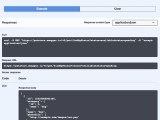 Python Auto Generated Documentation Bluerider Software