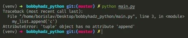 Python Attributeerror Tuple Object Has No Attribute Get Stack - Beautiful City Wallpaper - Desktop