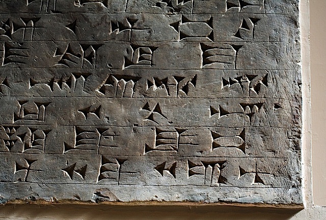 One of the earliest known examples of math homework - Boing Boing