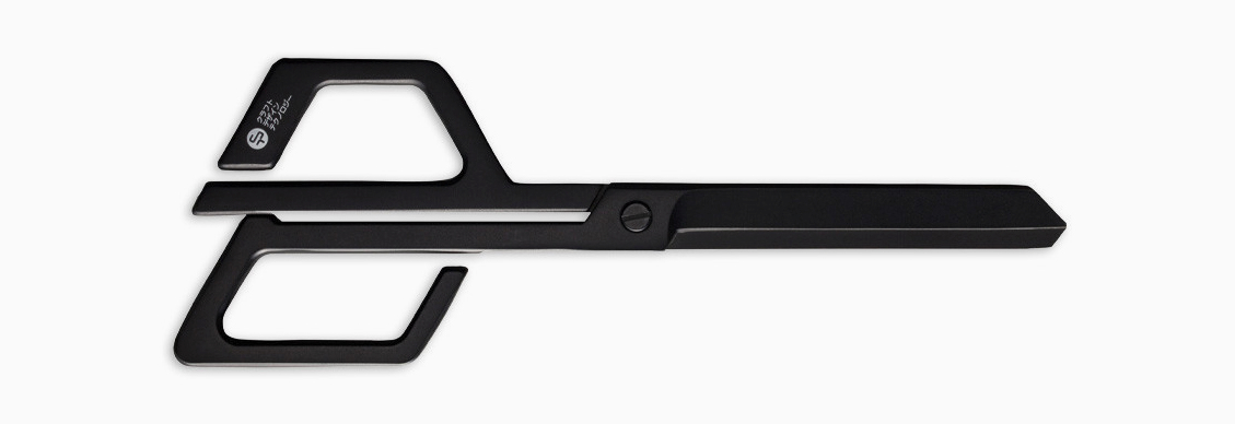 Beautiful minimalist scissors from Japan | Boing Boing