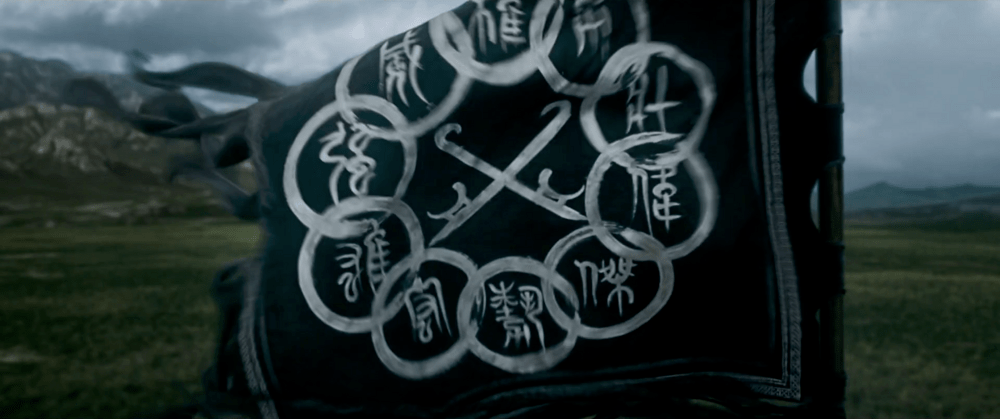 Powerful, fun, epic fantasy Shang-Chi and the Legend of the Ten Rings ...