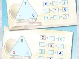 Fun Math Triangles Resources Add Subtract Multiply Divide