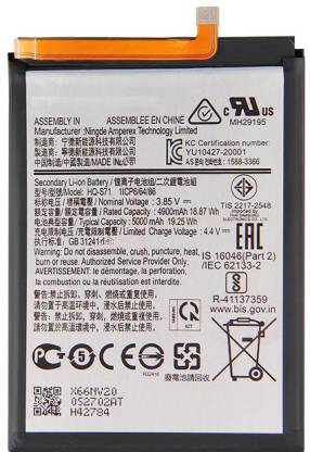 Battery For Samsung Galaxy M11 HQ-S71 (5000mAh) 3 Months Warranty - BPsycho