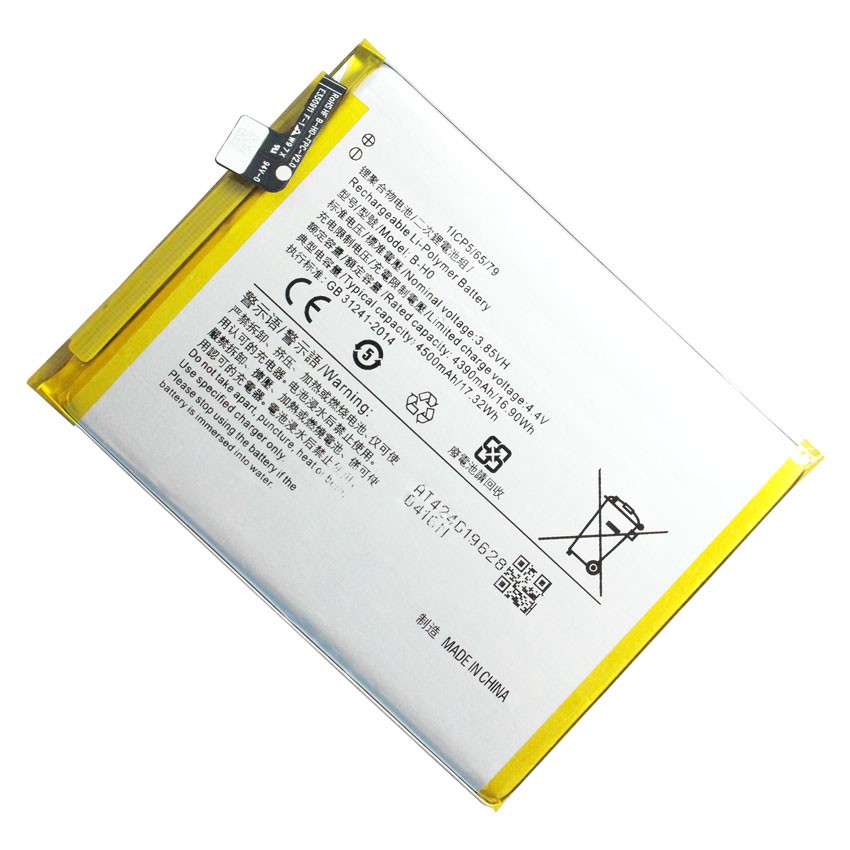 B-H0 Battery For Vivo S1 (4500mAh) (3 Months Warranty) - BPsycho