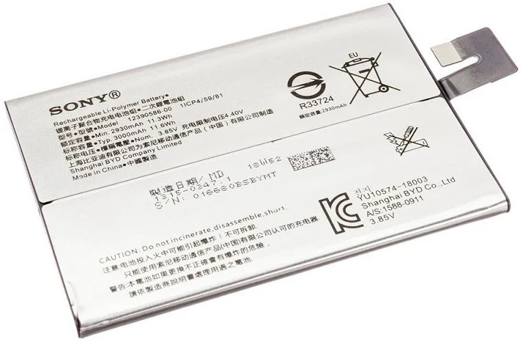 Sony Xperia 10 Plus Battery (3000mAh) 3 Months Warranty - BPsycho