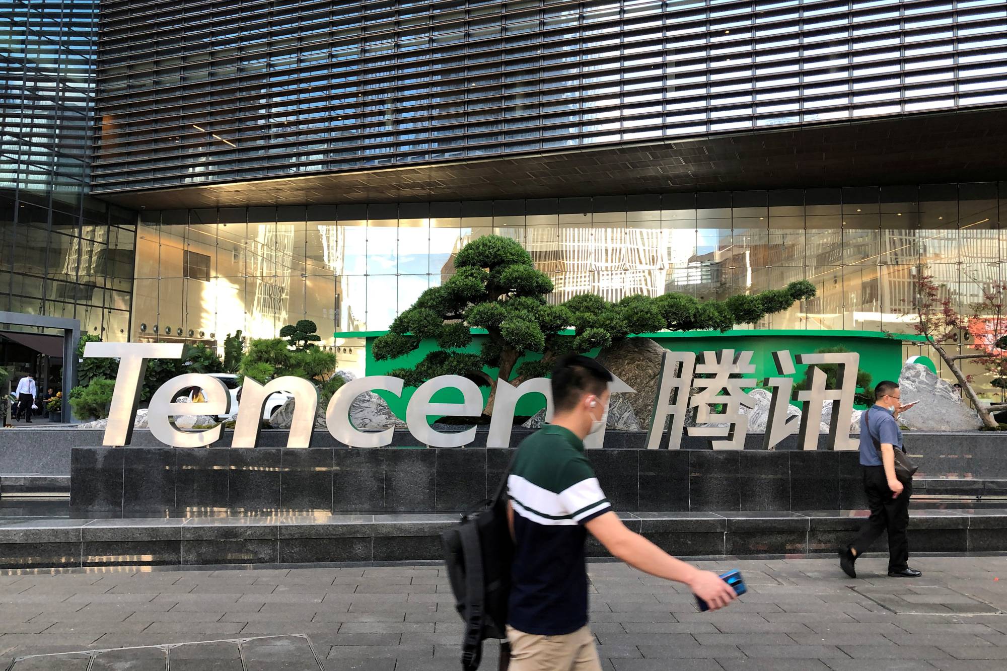 Tencent Becomes Majority Owner Of Yager