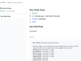 Github Actions Hello World In Ruby Brendanforster