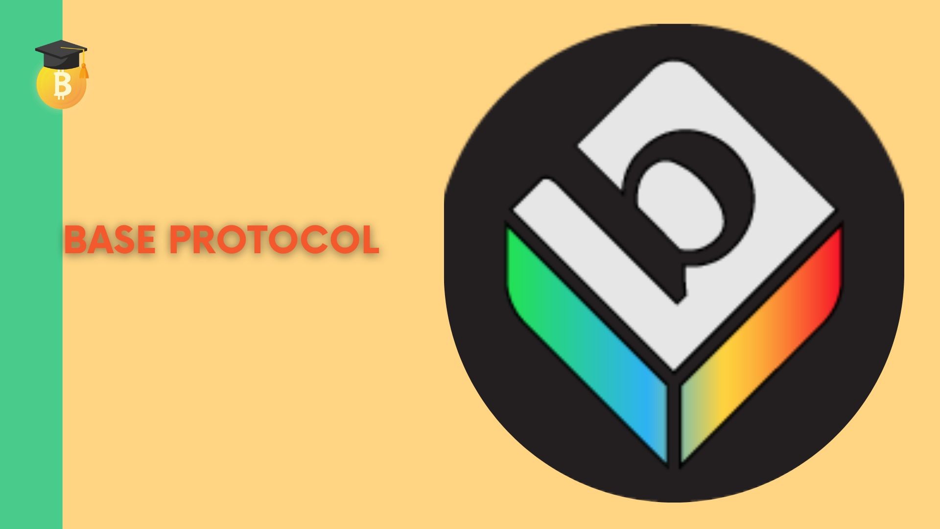 🎓 ما هي عملة BASE الرقمية وما مشروع بروتوكولها؟