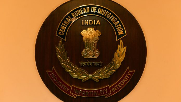CBI Officer: Complete Step-by-Step Guide to Pursue This Career