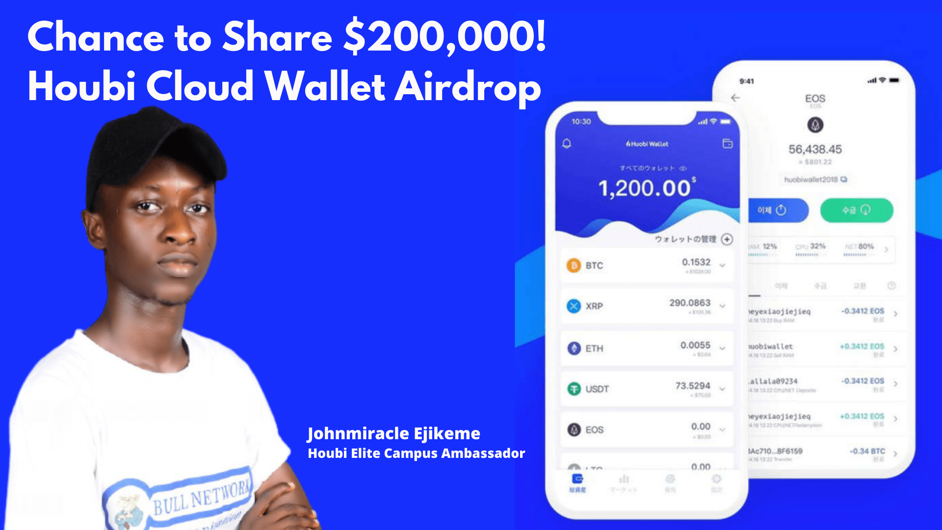 Houbi Cloud Wallet Airdrops - Create Cloud Wallet For A Chance To Share ...