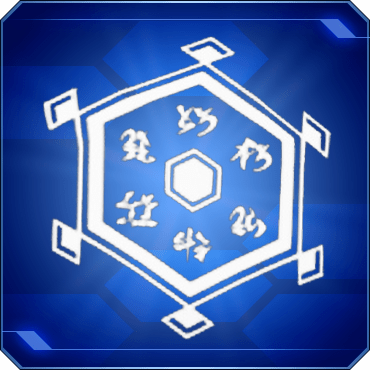 PSO2 NA: Body Paint & Stickers - PSO2 NA Handbook