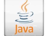 Java Programming Logo Hi Res Stock Photography And Images Alamy