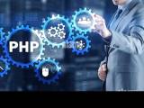 Php Coding Concept Programmer Search Technology Background Stock